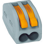 WAGO WF-2 Stranded wire/solid wire connector for 2 holes 1 box (PK) = – カイゴロウ