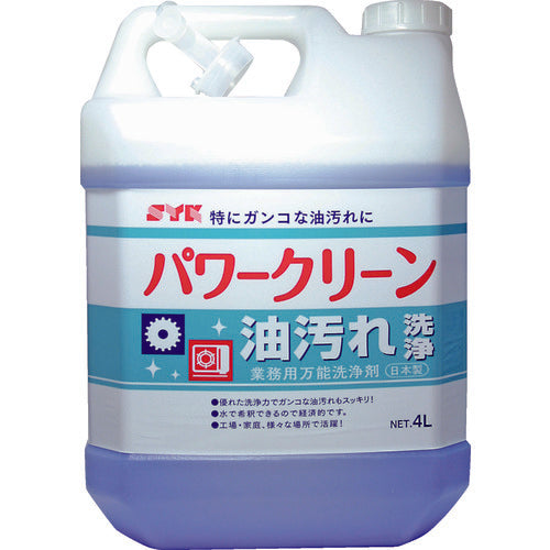 SYK パワークリーン 4L S-531 1 個 – カイゴロウ