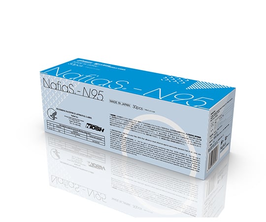 ナフィアス N95マスク NafiaS®N95 個包装30枚入 1箱(30枚入) – カイゴロウ