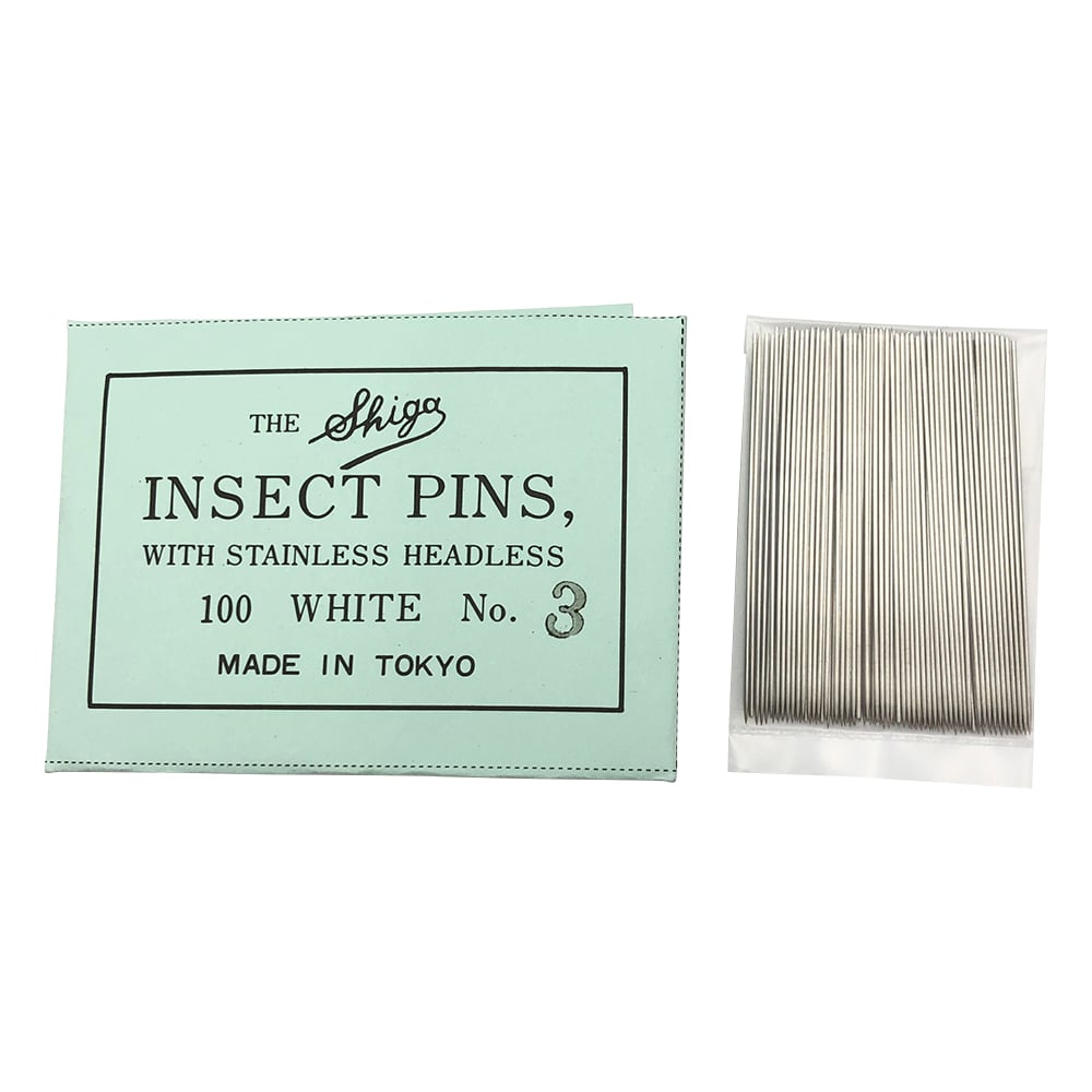 Insect needle headless No. 3 100 pieces 1 bag (100 pieces) – カイゴロウ