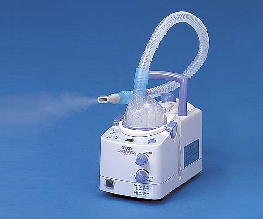 Ultrasonic nebulizer (Nesco Sonic) UN-511 1 unit – カイゴロウ