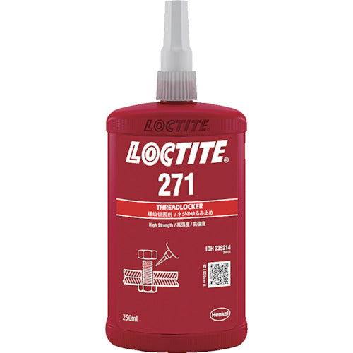 Loctite Thread Locking Agent 271 250ml 271-250 1 bottle – カイゴロウ