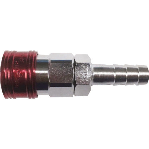 Yamato Metal Coupling BLY-C Series Color Coupling Socket (for Hose Ins ...