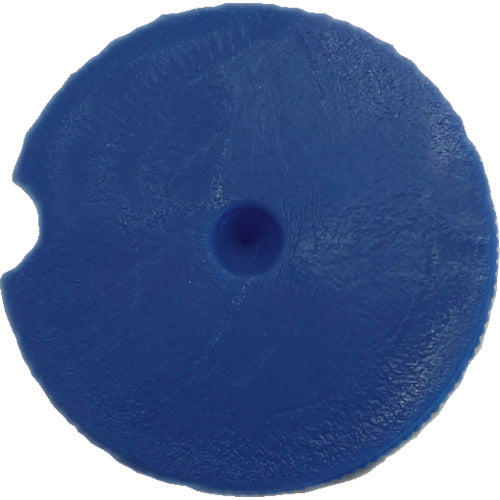 TRUSCO Commercial 2-Hole Punch PHP-2 Replacement Punching Discs 6 Piec ...