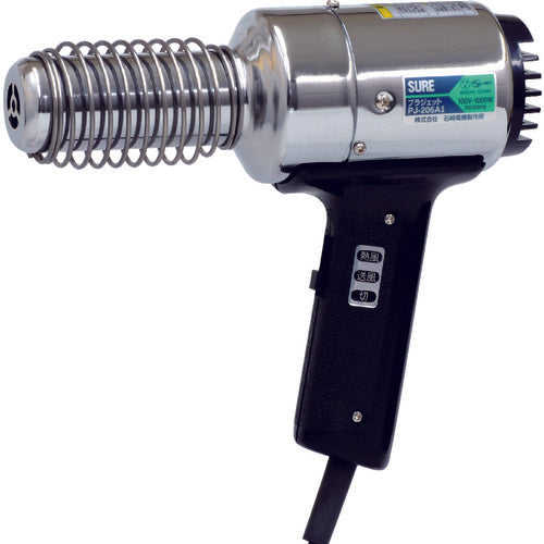 SURE Hot Air Processing Machine Plajet Standard Type PJ-206A1 1 unit ...