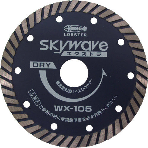 EBI Diamond Cutter Skywave Extra (Dry) 180mm WX180 1 piece – カイゴロウ