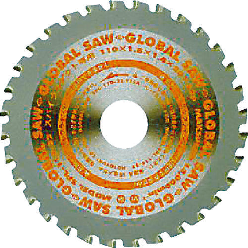 Motoyuki Global Saw (5 pieces) SPL-110-32 1 box – カイゴロウ