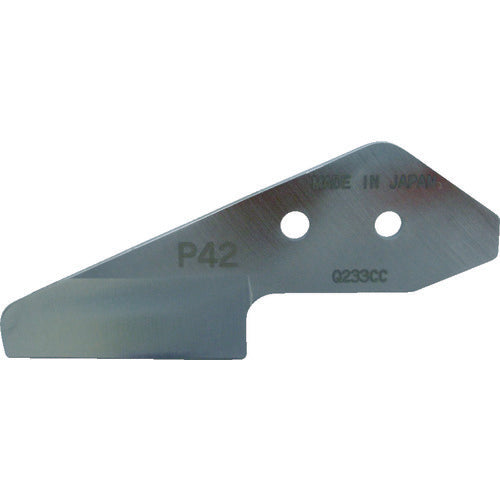 Merry PVC Pipe Cutter Replacement Blade for PIP42 P42 1 piece – カイゴロウ
