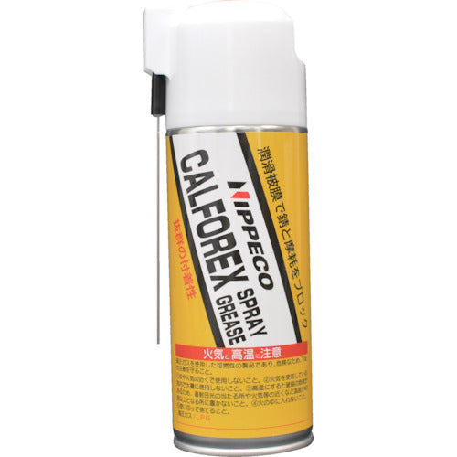 NIPPECO （耐熱・耐水・防錆・潤滑）カルフォレックススプレーグリース300ml CALFOREX-300ML 1 本 – カイゴロウ