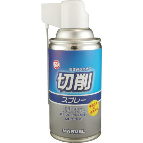 MARVEL Cutting Spray MCS300 1 can – カイゴロウ