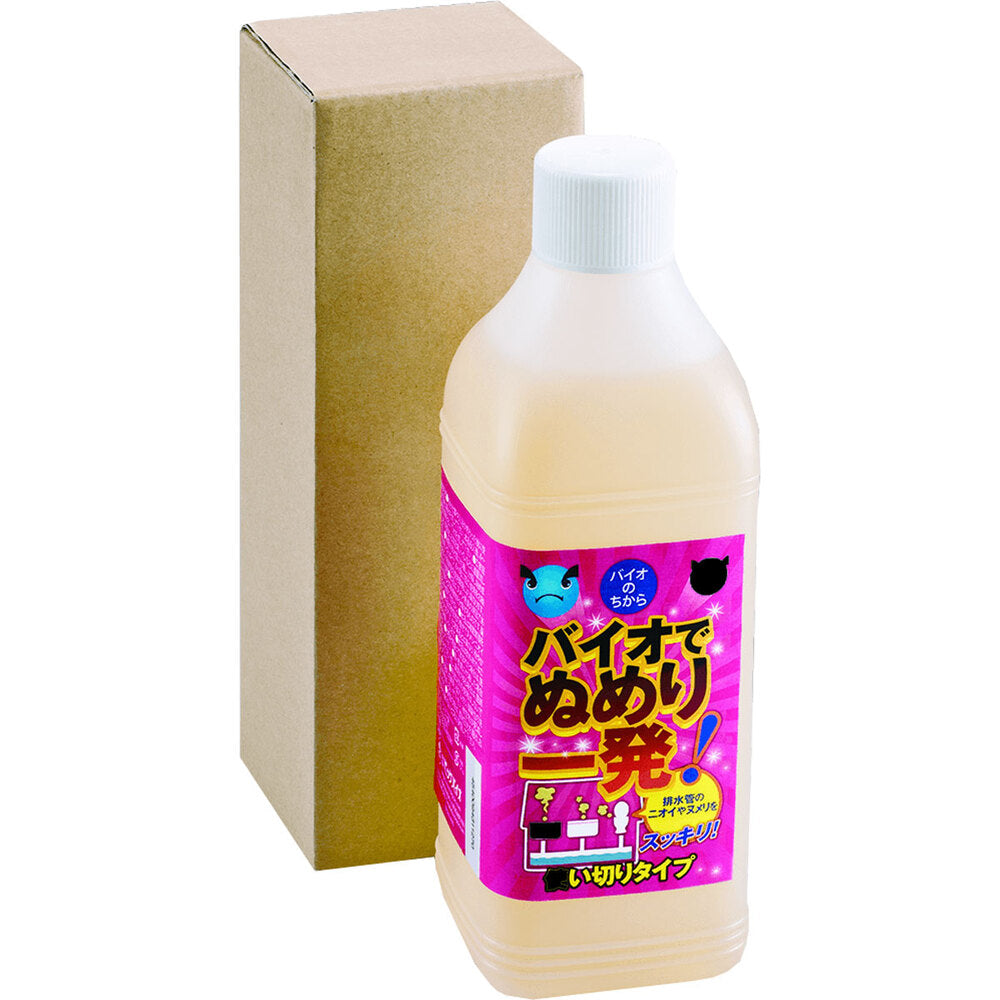 The power of bio. Get rid of slime with bio! Disposable type for drain ...
