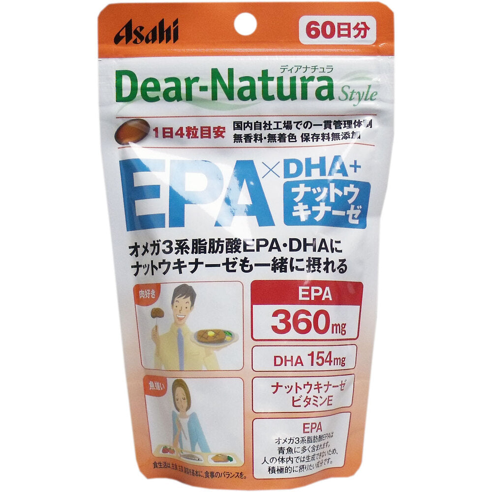 * Dear Natura Style EPA×DHA+Nattokinase 60-day supply, 240 tablets, 1 ...