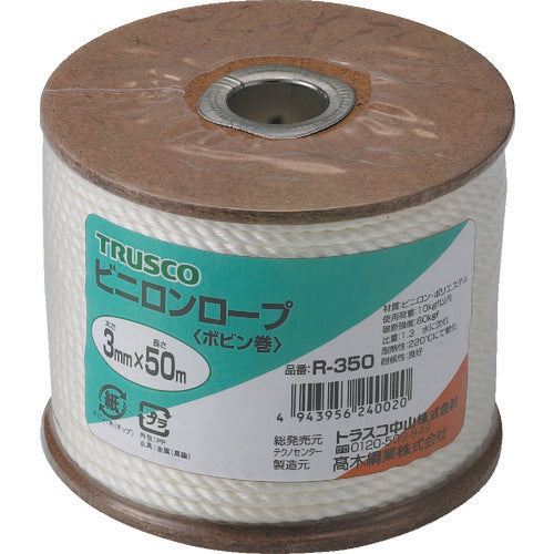 TRUSCO Vinylon Rope, 3-strand, Wire diameter 3mm x Length 50m, R-350 ...
