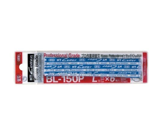 カッター替刃 1パック（6枚入） BL-150P 1パック(6枚入) – カイゴロウ