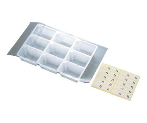 Disposable food inspection tray set, 9 holes (100 pieces) 4875110 1 bo ...
