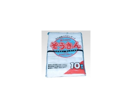 ぞうきん 1パック（10枚入） CR-ZK203-W 1パック(10枚入) – カイゴロウ