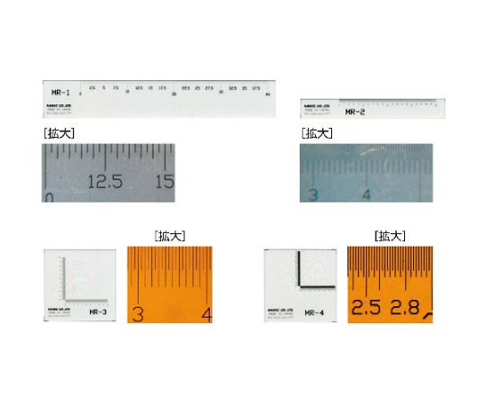 Microscope micro ruler 4 types set 1 set (4 pieces) 3-321-0694 1 set ...