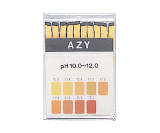 pH Test Paper Book Type AZY 1 Box (20 sheets x 10 pieces) 07010070 1 B ...