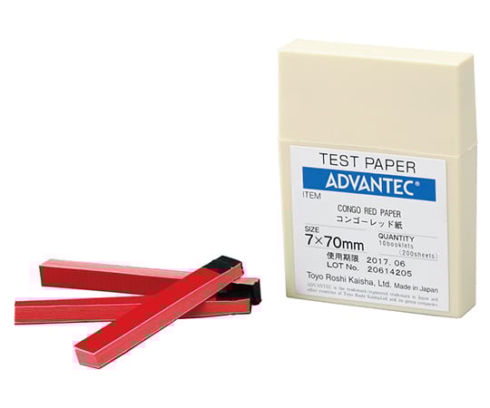 Test paper Congo Red paper 1 box (20 sheets x 10 pieces) 07810073 1 bo ...