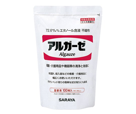 Algaze 100 sheets refill pack 42378 1 piece (100 sheets) – カイゴロウ