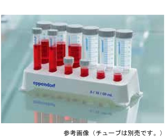 Eppendorf Tube Rack, 5.0/15mL 1 set (2 pieces) 0030 119.827 1 set (2 p ...