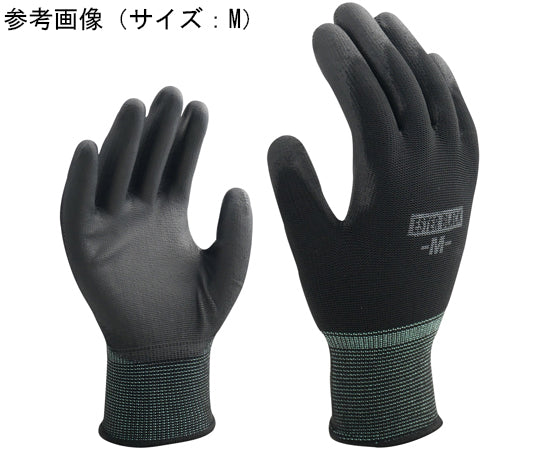 Urethane backless gloves, polyester, black, 10 pairs, L size, AG7701-L ...