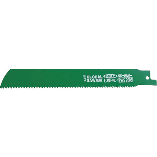 Motoyuki Global Saw Varigire Bimetal Pipe Saw Blade (5 pieces) PWS-140 ...