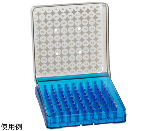 Arctic Squares Cryogenic Tube Storage Box PC 81-Place Assorted 1箱（4個入 ...