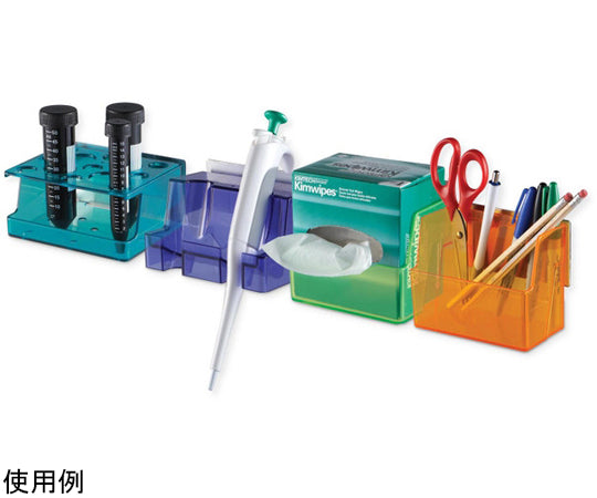 MagLab Lab Magnetic Lab Storage Set one of each Assorted 1箱（4個入） HS235 ...
