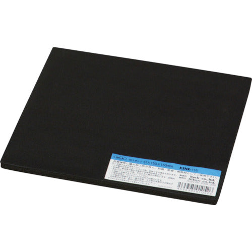 光 スポンジ150×150×5mm KSNR-155 1 枚 – カイゴロウ