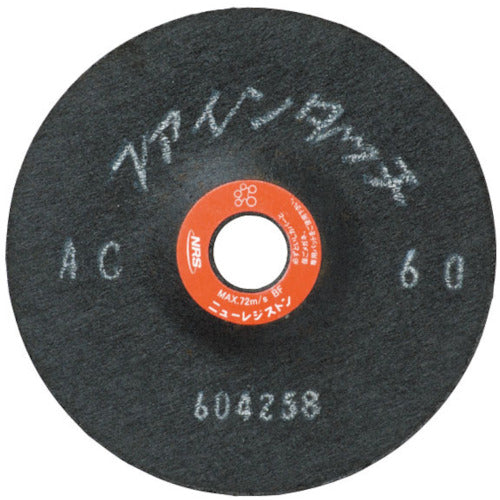 NRS Flexible Polishing Stone Fine Touch 100 x 2 x 16 AC80 FT100216-AC8 ...